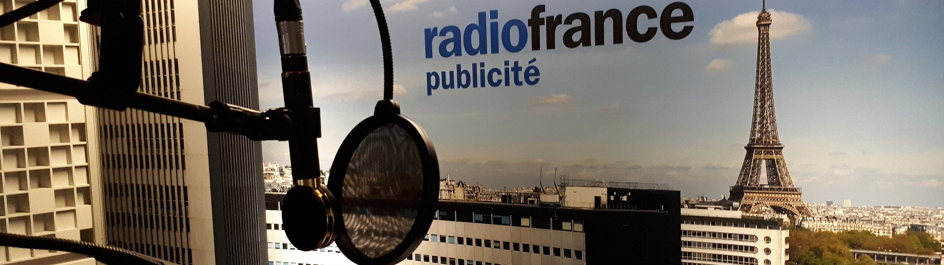 L'Espace Studio | Radio France