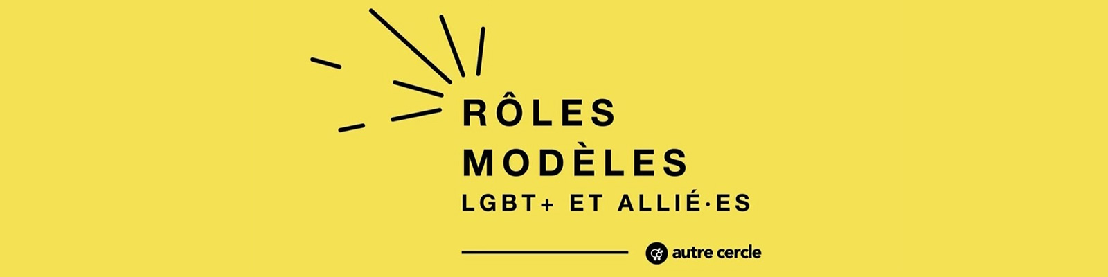 Les Rôles Modèles LGBT+ & Allié·e·s 2025 | Radio France