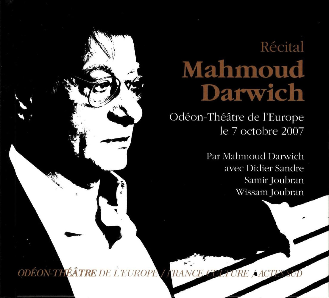 Récital Mahmoud Darwich | Radio France
